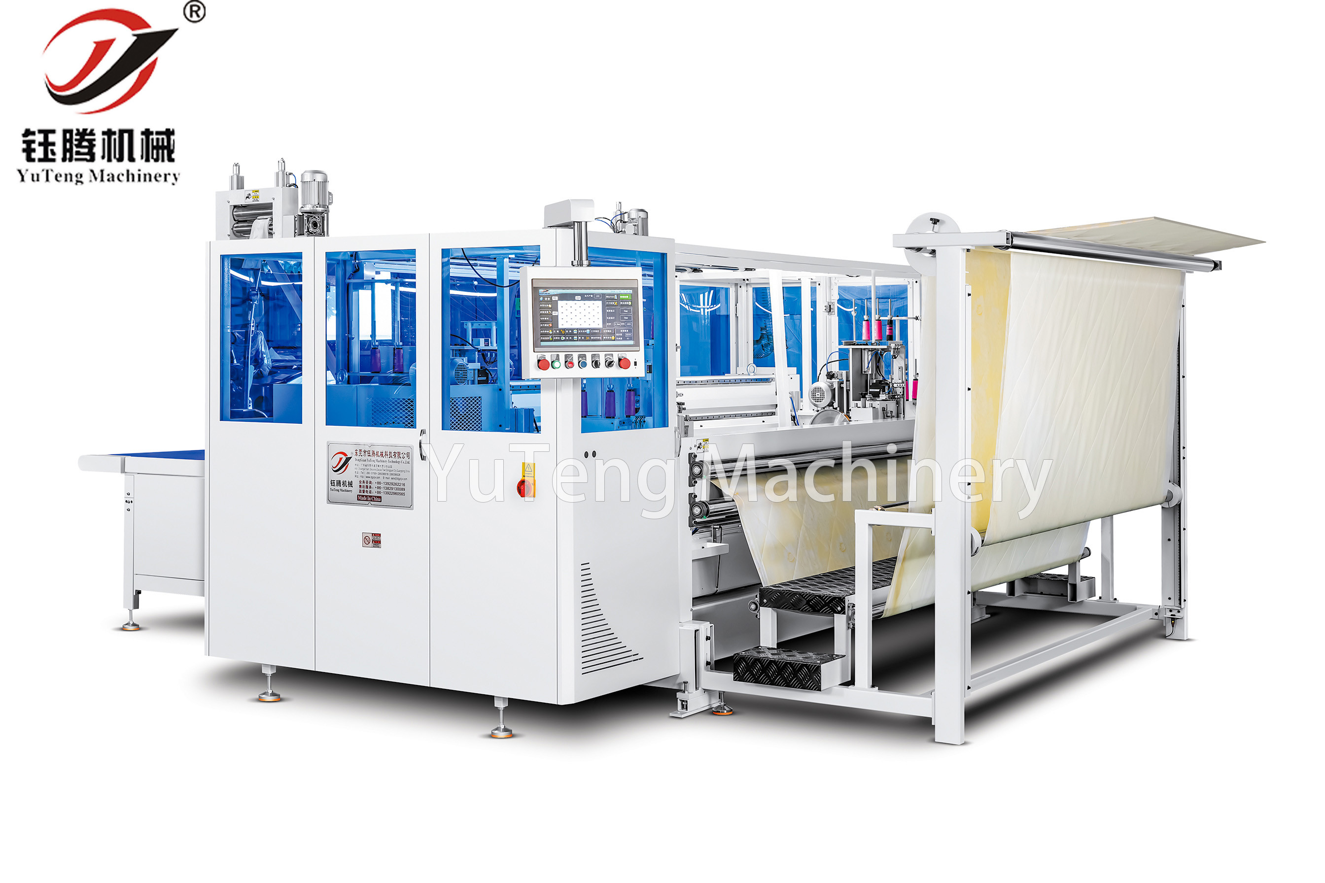 High Speed Computerized Four Side Sewing And Cutting Machine